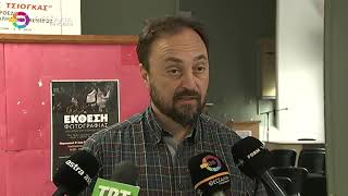 Δείτε Ζωντανά | Θεσσαλία Τηλεόραση - thessaliatv.gr