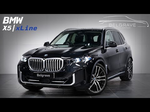 2024 BMW X5 | Walkaround video | FOR SALE