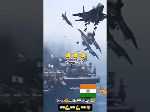 Operation SINDOOR⚔️ powe💪Indian🇮🇳ARMY👨✈️ #operation #sindoor #india