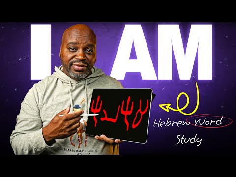 I AM that I AM - The Most Powerful Thing Ever Said