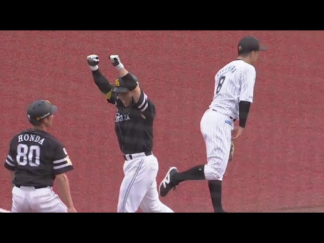 公式】千葉ロッテマリーンズ VS 福岡ソフトバンクホークス(2024 公式】千葉ロッテマリーンズ VS 福岡ソフトバンクホークス(2024