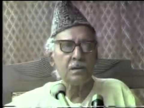 Meaning of fear (Khashiya) Lughat-ul-Quran by Ghulam Ahmed Parwez