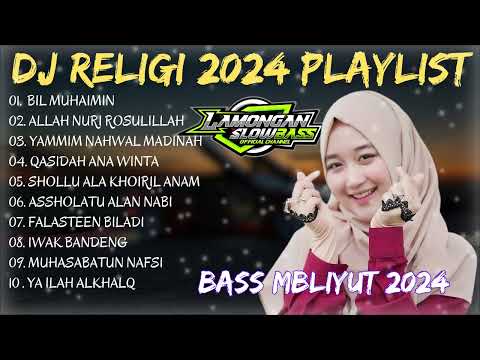 DJ SHOLAWAT TERBARU 2024 FULL ALBUM JANUARI 2024 | LAMONGAN SLOW BASS