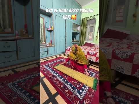 Naat islamin #cookwithmasuma #minivlog #dailyvideoblog #like #shorts