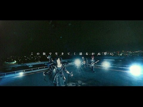 BLESSCODE profile | BLESSCODEプロフィール | vkgy (ブイケージ)