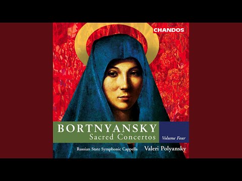 Sacred Concerto No. 25: I. We, the unworthy, shall not cease