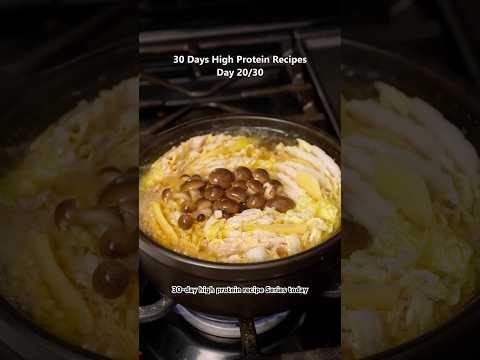 Day 20/30 of High Protein Recipes: MILLE FEUILLE NABE JAPANESE THOUSAND LAYER HOT POT