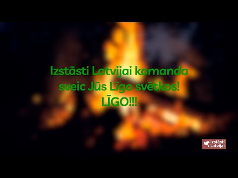 Izstāsti Latvijai - 241. raidījums TV24