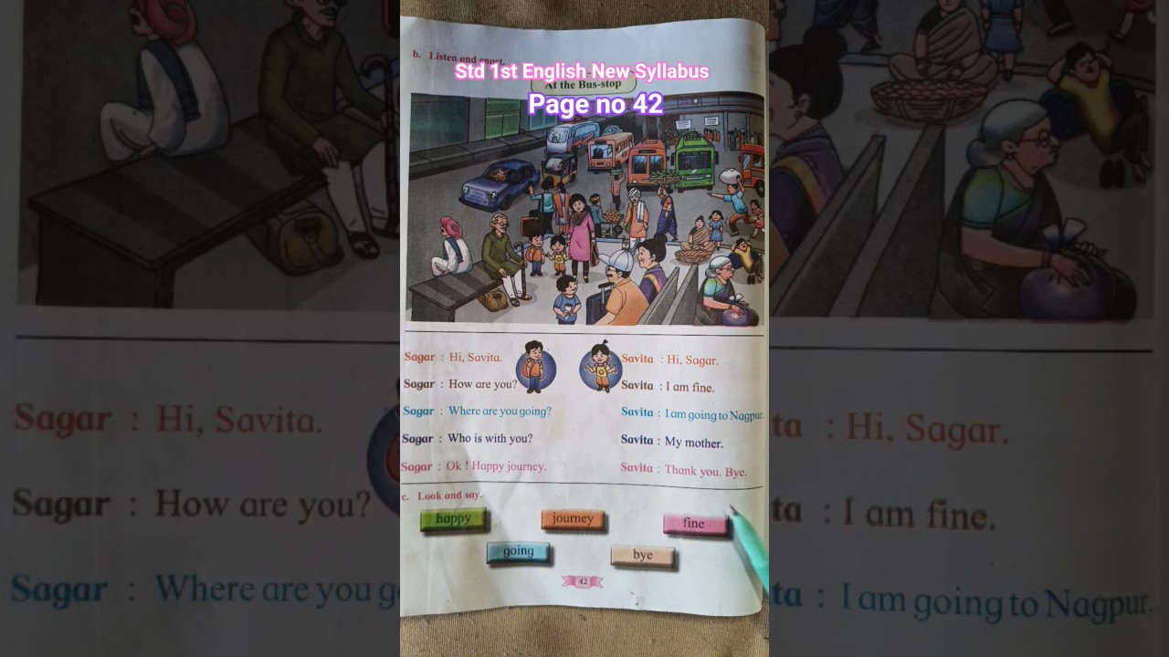 #std 1st English New Syllabus#page no 42