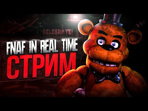 Steam Community :: Five Nights at Freddy's