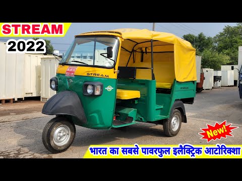 Piaggio Electric Rickshaw - Latest Price, Dealers & Retailers in India
