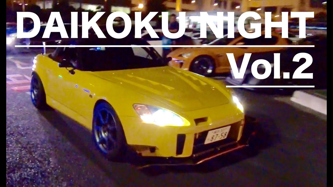 These Japanese Custom LED Headlights Can Spell - autoevolution