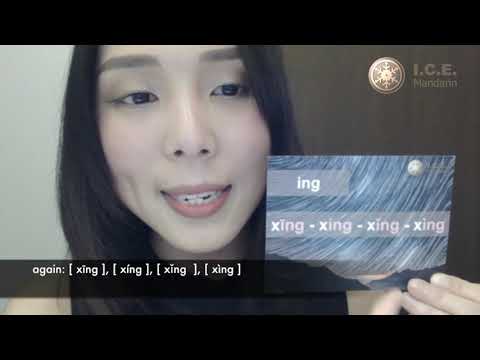 How to pronounce letter combination "ing" in Chinese?