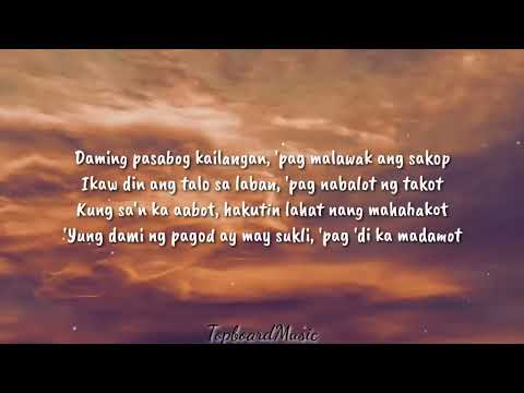 Flow G- Rapstar (Lyrics)