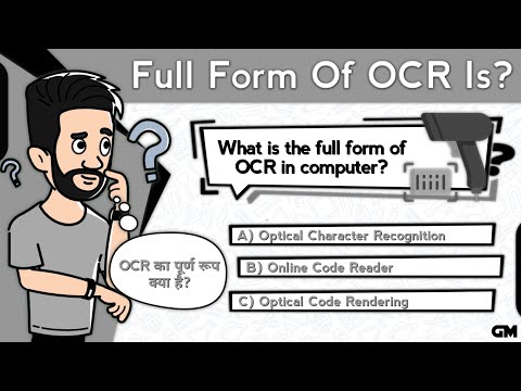 Full Form Of OCR Is? | Full Form Questions | Great Mind Official