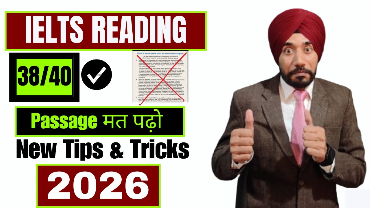 Mastering IELTS Reading: Tips and Tricks for Success | Galaxy.ai