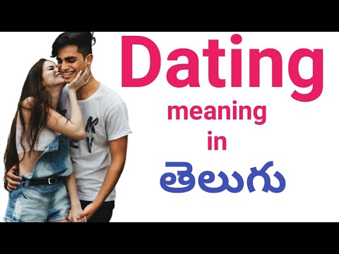 Dating meaning in Telugu || Learn vocabulary