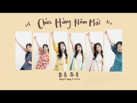 恭喜恭喜 (Gong Xi Gong Xi) Cover in Vietnamese & Chinese