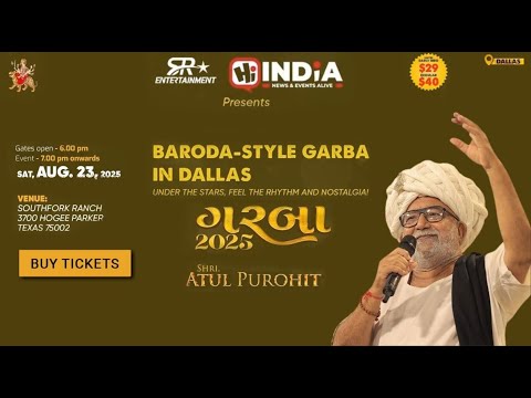 Atul Purohit Live Garba in Dallas on Aug 23, 2025 at Southfork Ranch ...