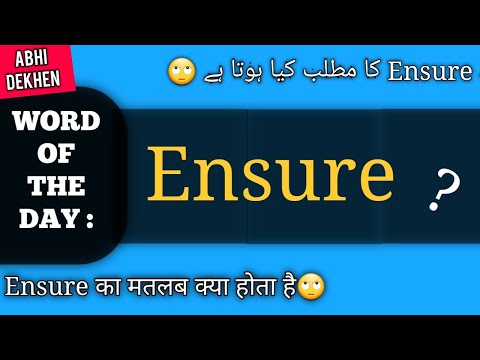 Ensure meaning in HINDI/URDU | Ensure pronunciation | Ensure sentence | Dictionary words Ensure