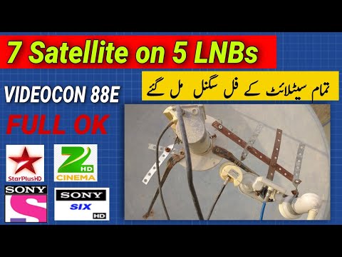 Multi lnb in one dish 7 Satellite on 4.5 Feet dish | multi satellite dish setting