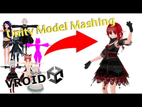 JustAPalさんの写真・動画 Unity Model Mashing Tutorial Video - VRoid Hub