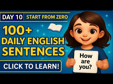 (Day-10) 100+ Daily Use English Sentences with Hindi Meaning | Speak English Fluently #english #new