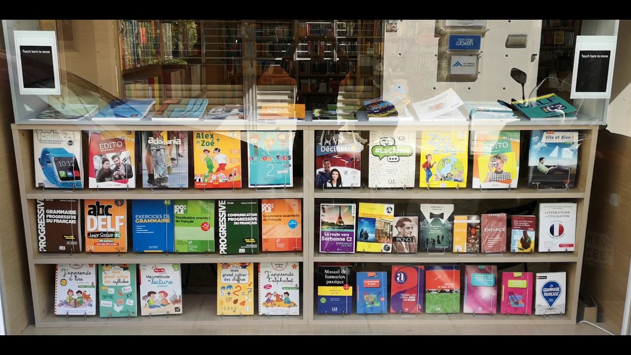 LEA bookstore interactive window