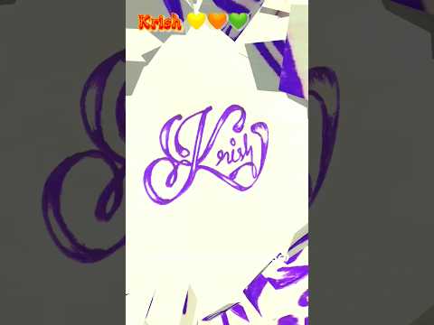 Signature name Krish π | Signature brand name Krish | Stylish name #shorts #youtubeshorts #viral