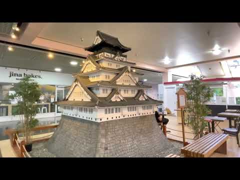 Japan Center Malls Japantown San Francisco