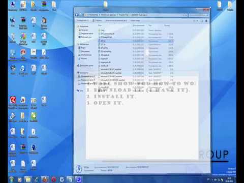 HOW TO WORK WITH DAEMON TOOLS :}