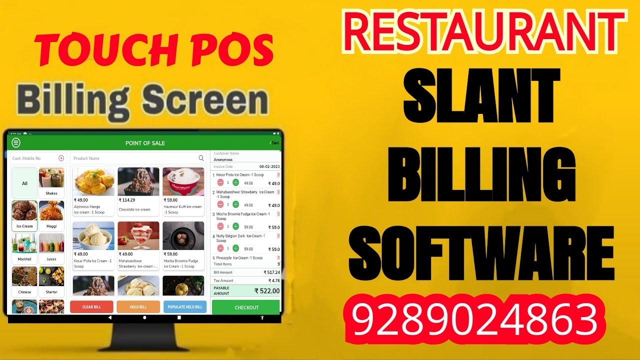 Best Restaurant Billing And Management Software |Slant:- Restaurant Management Software in English