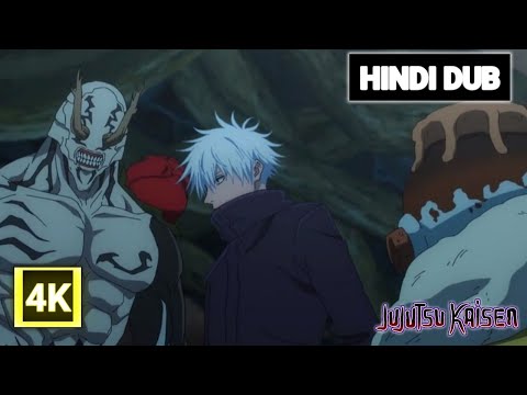 Gojo Domain Expansion vs Jogo,Hanami Full Fight | jujutsu kaisen season2 ep9 In Hindi Dubbed#video
