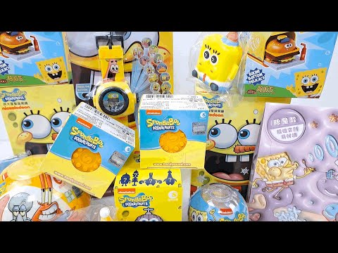 Spongebob Toy Unboxing, Spongebob Squarepants ASMR