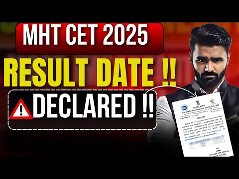 ⚠️IMPORTANT UPDATE⚠️ | MHTCET 2025 RESULT DATE DECLARED !! | PRADEEP GIRI SIR