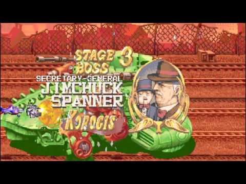 Steam Community :: Video :: PROGEAR (Arcade) 1credit