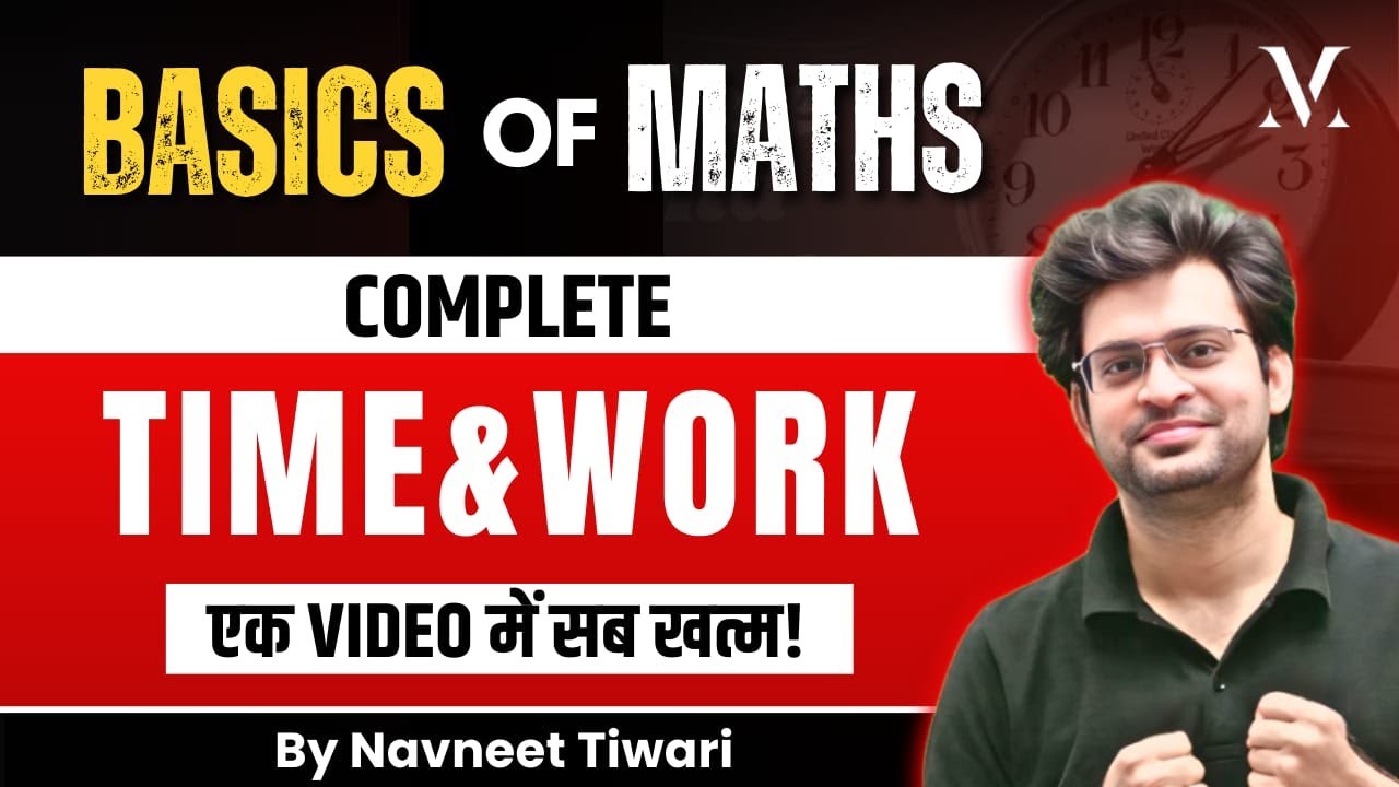 Mastering Time and Work: A Comprehensive Guide | Galaxy.ai