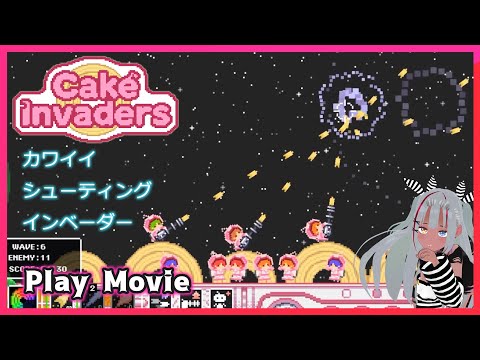 Steam Community :: Cake Invaders