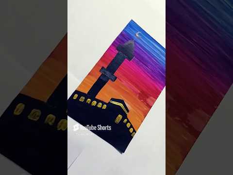 "Beautiful Makkah Sunset Painting 🌅 | Easy Kaaba Art Tutorial 🎨 #Shorts"