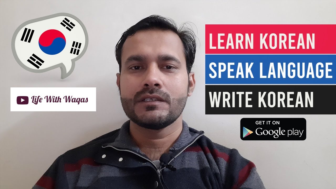 Best Android Apps for learn Korean Language - Information vlog