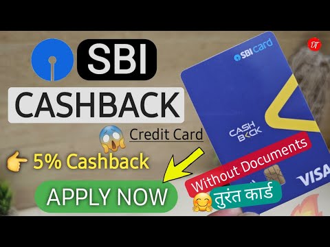 SBI CASHBACK Credit Card Apply Process Online 🔴 Benefits 🔴 How to Eligibility | Documents? ⚠️Charges