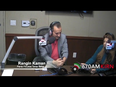 KIRN Radio Iran 670 AM Live Stream