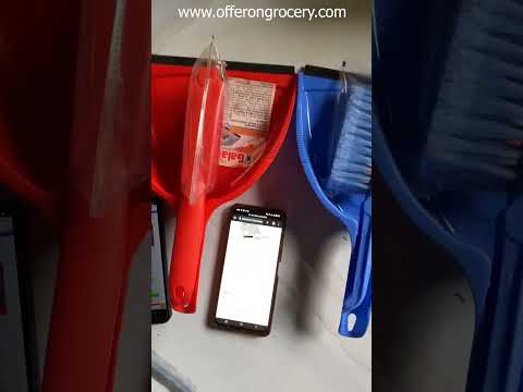 Gala Mop - Latest Price, Dealers & Retailers in India