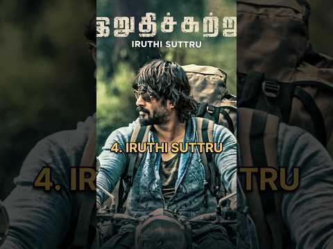 Top 7 BEST MOVIES OF R.MADHAVAN #movies #bollywood