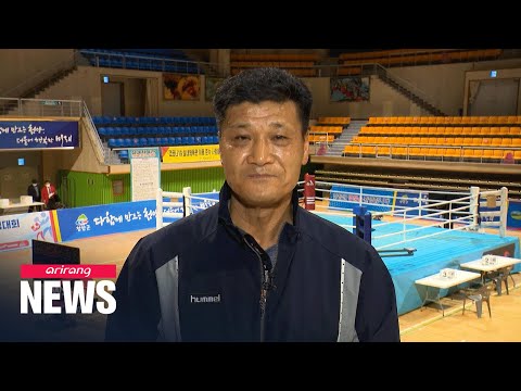 S. Korea's last Olympic boxing champion wishes medal was silver