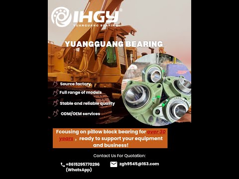 Overview of our Yuanguang bearing company---- the pillow block bearing beside you!