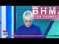 Ειδήσεις & Νέα από Κέρκυρα & Ελλάδα | StartTV Ράδιο Κέρκυρα