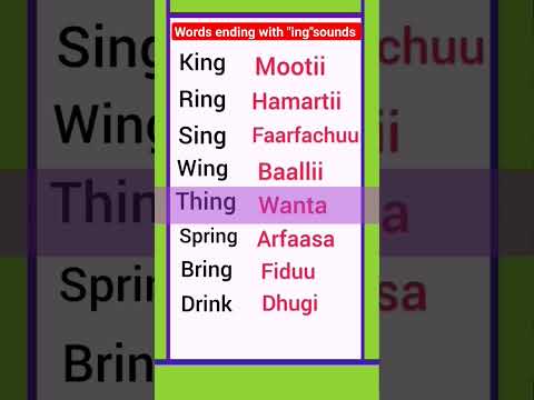 words ending with "Ing"sounds #shorts #shortsfeed #vocabulary #jechoota