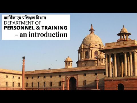 Department of Personnel and Training (DoPT) Introduction
