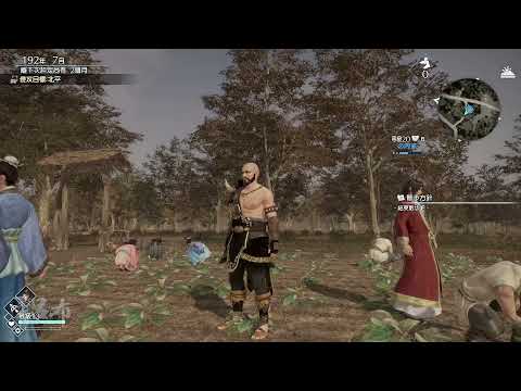 Steam Community :: Video :: In Communist DW9 Empires China - RICE GROWS ...